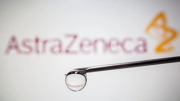 AstraZeneca: Vaccine AZD1222 có thể chống được biến thể SARS-CoV-2 ...