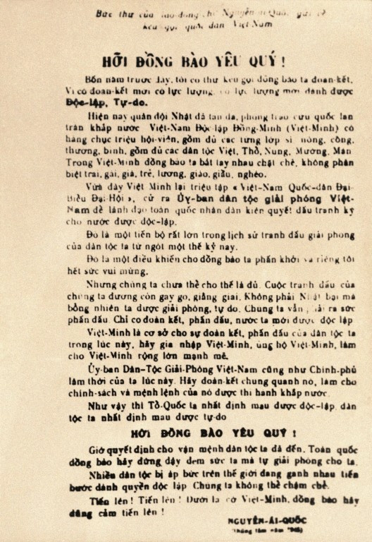 Ngày 18/8/1945, Chủ tịch Hồ Chí Minh gửi thư kêu gọi đồng bào cả nước đứng lên Tổng khởi nghĩa ...