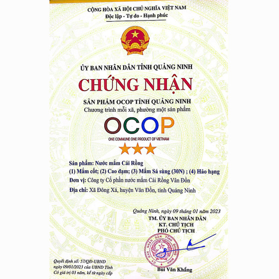 Nước mắm sá sùng 30N Cái Rồng-Thực phẩm-Nước mắm | Báo Nhân Dân điện tử